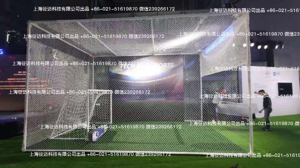 Zimasys RoboKeeper/RobotKeeper an AI GoalKeeper Robot Official Website ...